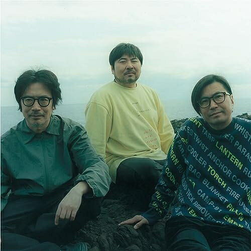 感覚は道標 (歌詞付) (通常盤)くるりクルリ くるり　発売日 : 2023年10月04日　種別 : CD　JAN : 4988002933235　商品番号 : VICL-65873【商品紹介】1996年、立命館大学の音楽サークル”ロック・...