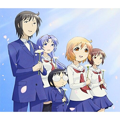 希望の花とつるぺたとESP研のテーマ (CD+DVD) (初回限定盤)千菅春香と琴浦春香(CV:金元寿子)とESP研究会チスガハルカ/コトウラハルカシーブイカネモトヒサコ/イーエスピーケンキュウカイ ちすがはるか/ことうらはるかしーぶいかね...
