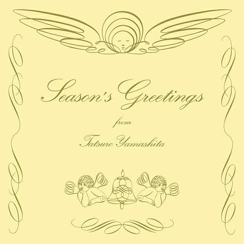 SEASON'S GREETINGS(2025 Vinyl Edition) (ライナーノーツ/180g重量盤) (完全生産限定盤)山下達郎ヤマシタタツロウ やましたたつろう　発売日 : 2025年11月26日　種別 : LP(30cm)　...