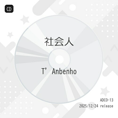 【 お取り寄せにお時間をいただく商品となります 】　・入荷まで長期お時間をいただく場合がございます。　・メーカーの在庫状況によってはお取り寄せが出来ない場合がございます。　・発送の都合上すべて揃い次第となりますので単品でのご注文をオススメい...