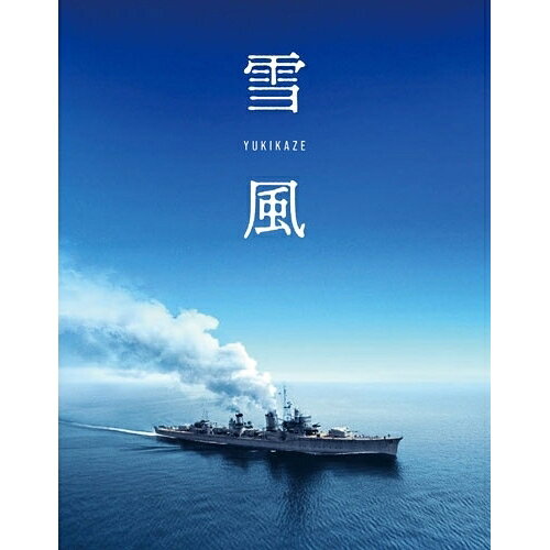 【 お取り寄せにお時間をいただく商品となります 】　・入荷まで長期お時間をいただく場合がございます。　・メーカーの在庫状況によってはお取り寄せが出来ない場合がございます。　・発送の都合上すべて揃い次第となりますので単品でのご注文をオススメい...