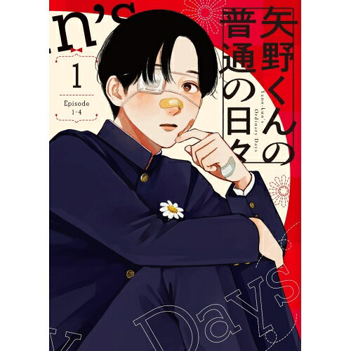 【 お取り寄せにお時間をいただく商品となります 】　・入荷まで長期お時間をいただく場合がございます。　・メーカーの在庫状況によってはお取り寄せが出来ない場合がございます。　・発送の都合上すべて揃い次第となりますので単品でのご注文をオススメい...