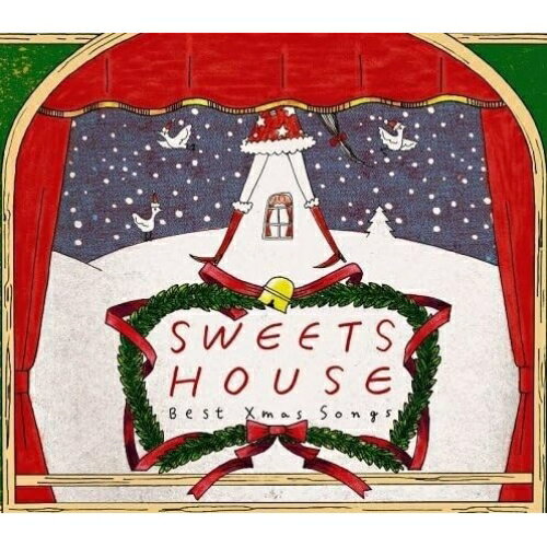 SWEETS HOUSE 〜Best Xmas Songs〜Naomileナオミール なおみーる　発売日 : 2011年12月07日　種別 : CD　JAN : 4948722414100　商品番号 : CLD-1009