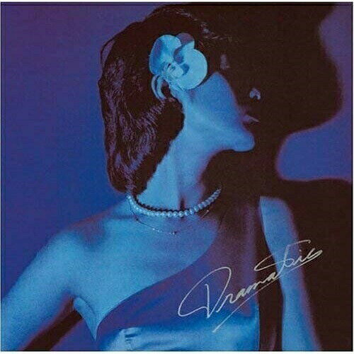 ドラマチック山口百恵ヤマグチモモエ やまぐちももえ　発売日 : 2004年6月23日　種別 : CD　JAN : 4562109406887　商品番号 : MHCL-10069【商品紹介】1978年9月1日発表通算14枚目のアルバムのSAC...