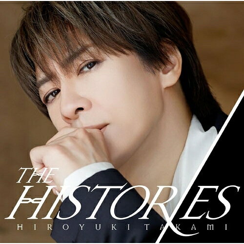 HIROYUKI TAKAMI THE HISTORIES (Blu-specCD2) (通常盤)貴水博之タカミヒロユキ たかみひろゆき　発売日 : 2025年8月27日　種別 : CD　JAN : 4547366752458　商品番号 :...