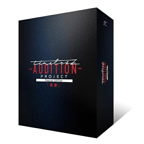 timelesz project -AUDITION- Special Edition「軌跡」(Blu-ray) (初回限定盤)オムニバスtimelesz　発売日 : 2025年12月17日　種別 : BD　JAN : 4988031806...