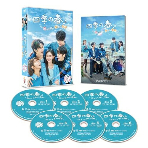 【 お取り寄せにお時間をいただく商品となります 】　・入荷まで長期お時間をいただく場合がございます。　・メーカーの在庫状況によってはお取り寄せが出来ない場合がございます。　・発送の都合上すべて揃い次第となりますので単品でのご注文をオススメい...