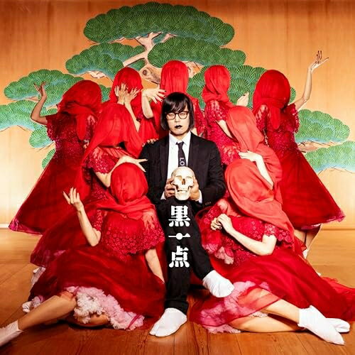 【 お取り寄せにお時間をいただく商品となります 】　・入荷まで長期お時間をいただく場合がございます。　・メーカーの在庫状況によってはお取り寄せが出来ない場合がございます。　・発送の都合上すべて揃い次第となりますので単品でのご注文をオススメい...