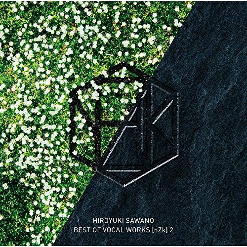 BEST OF VOCAL WORKS(nZk) 2 (通常盤)澤野弘之サワノヒロユキ さわのひろゆき　発売日 : 2020年4月08日　種別 : CD　JAN : 4547366441796　商品番号 : VVCL-1644【商品紹介】人...