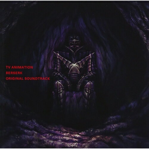 TV ANIMATION BERSERK ORIGINAL SOUNDTRACKアニメ9mm Parabellum Bullet、平沢進、やなぎなぎ　発売日 : 2016年11月30日　種別 : CD　JAN : 4988102452971...