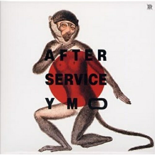 AFTER SERVICE (限定盤)YMOワイエムオー わいえむおー　発売日 : 2003年1月22日　種別 : CD　JAN : 4562109401882　商品番号 : MHCL-213【商品紹介】2003年で結成25周年、散開20周...