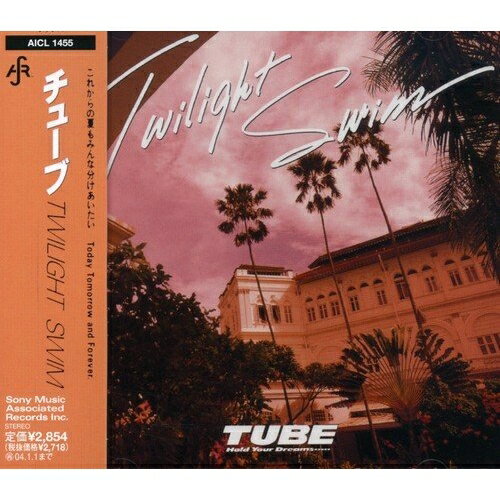 トワイライト・スイムTUBEチューブ ちゅーぶ　発売日 : 2003年7月02日　種別 : CD　JAN : 4547403001914　商品番号 : AICL-1455【収録内容】CD:11.Twilight Swim2.シンガポール ス...