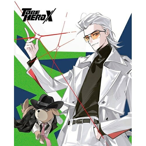 TO BE HERO X 4(Blu-ray) (完全生産限定版)TVアニメHaolin、内山昂輝、速水奨、宮野真守、澤野弘之、KOHTA YAMAMOTO、ケンモチヒデフミ、DAIKI　発売日 : 2025年11月26日　種別 : BD　...