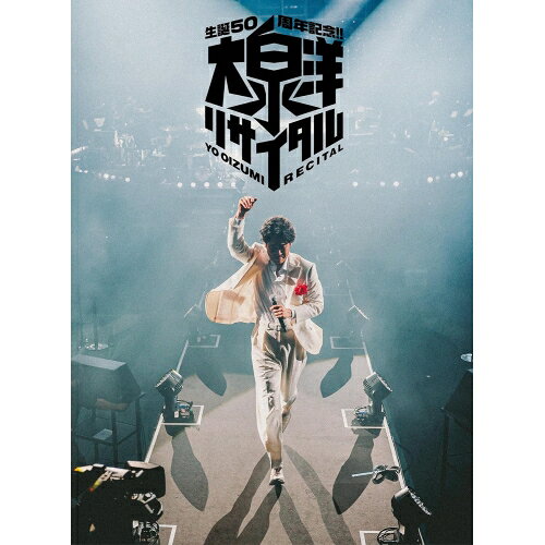 【 発売日以降の確認・発送になります 】　・発売日翌日以降の在庫状況の確認となります。　・最短でも発売日の翌日〜翌々日以降の入荷、発送となります。商品によっては長期お待たせする場合もございます。　・発売日後のメーカー在庫状況によってはお取り...