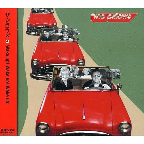 Wake up! Wake up! Wake up! (通常盤)the pillowsピロウズ ぴろうず　発売日 : 2007年5月02日　種別 : CD　JAN : 4988064232826　商品番号 : AVCD-23282【商品紹介...