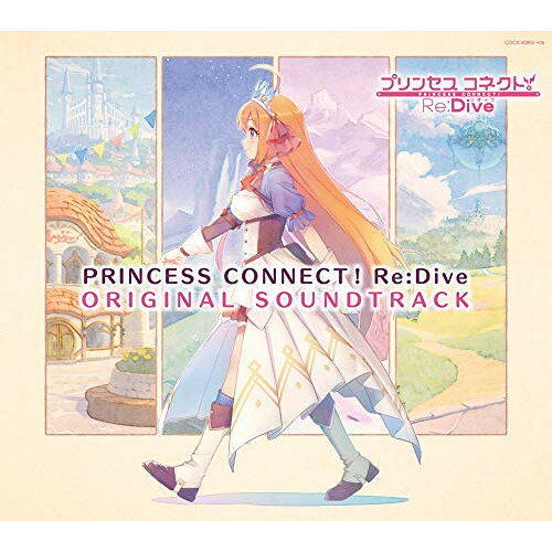 プリンセスコネクト!Re:Dive ORIGINAL SOUNDTRACK (解説付)ゲーム・ミュージック(ゲーム・ミュージック)、ペコリーヌ(CVM・A・O)、コッコロ(CV伊藤美来)、キャル(CV立花理香)　発売日 : 2019年4月0...