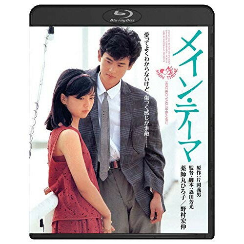 【 お取り寄せにお時間をいただく商品となります 】　・入荷まで長期お時間をいただく場合がございます。　・メーカーの在庫状況によってはお取り寄せが出来ない場合がございます。　・発送の都合上すべて揃い次第となりますので単品でのご注文をオススメい...