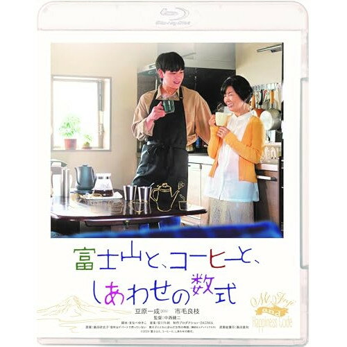 【 お取り寄せにお時間をいただく商品となります 】　・入荷まで長期お時間をいただく場合がございます。　・メーカーの在庫状況によってはお取り寄せが出来ない場合がございます。　・発送の都合上すべて揃い次第となりますので単品でのご注文をオススメい...