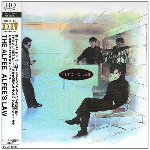ALFEE'S LAW (HQCD) (紙ジャケット) (完全生産限定盤)THE ALFEEアルフィー あるふぃー　発売日 : 2009年3月18日　種別 : CD　JAN : 4988013769847　商品番号 : PCCA-50087...