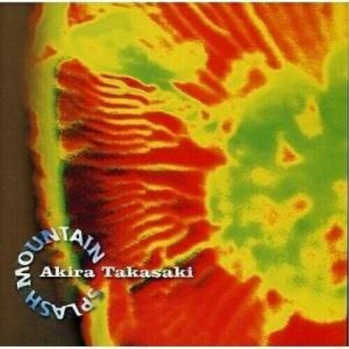 スプラッシュ マウンテン高崎晃タカサキアキラ たかさきあきら　発売日 : 2004年9月22日　種別 : CD　JAN : 4538736210128　商品番号 : TNCH-12【商品紹介】LOUDNESSの高崎晃の通算5枚目となるソロ・...