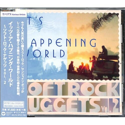 イッツ・ア・ハプニング・ワールド〜ソフト・ロック・ナゲッツ VOL.2 (解説歌詞付)オムニバスブルース&テリー、サークル、リー・マロリー、ジェイムス・ダーレン、トレイドウィンズ、ハーパース・ビザール、ドン&ザ・グッドタイムズ　発売日 : ...