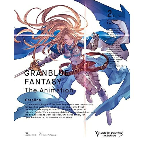 GRANBLUE FANTASY The Animation 2 (DVD+CD) (完全生産限定版)TVアニメ赤井俊文、小野友樹、東山奈央、釘宮理恵、植松伸夫、成田勤、西木康智　発売日 : 2017年5月24日　種別 : DVD　JAN ...