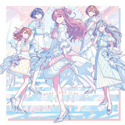 【 お取り寄せにお時間をいただく商品となります 】　・入荷まで長期お時間をいただく場合がございます。　・メーカーの在庫状況によってはお取り寄せが出来ない場合がございます。　・発送の都合上すべて揃い次第となりますので単品でのご注文をオススメい...