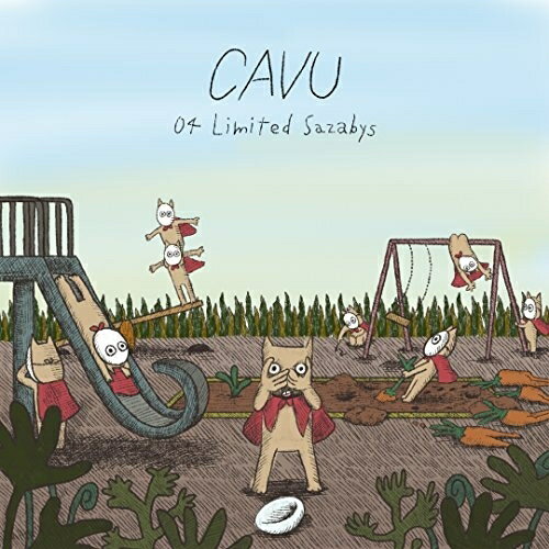 CAVU (通常盤)04 Limited Sazabysフォーリミテッドサザビーズ ふぉーりみてっどさざびーず　発売日 : 2015年4月01日　種別 : CD　JAN : 4988001772132　商品番号 : COCP-39047【商...