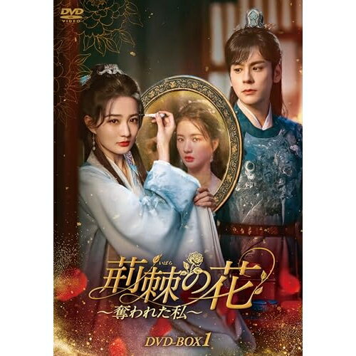 【 お取り寄せにお時間をいただく商品となります 】　・入荷まで長期お時間をいただく場合がございます。　・メーカーの在庫状況によってはお取り寄せが出来ない場合がございます。　・発送の都合上すべて揃い次第となりますので単品でのご注文をオススメい...