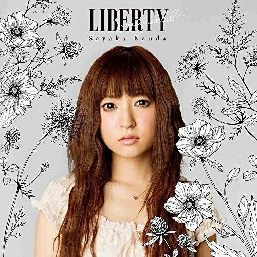 LIBERTY 〜memorial〜 (CD+DVD)神田沙也加カンダサヤカ かんださやか　発売日 : 2022年12月14日　種別 : CD　JAN : 4524135035004　商品番号 : PCCA-6164【商品紹介】2021年1...