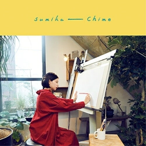 Chime (通常盤)sumikaスミカ すみか　発売日 : 2019年3月13日　種別 : CD　JAN : 4547366391275　商品番号 : SRCL-11066【商品紹介】ロングセールスを記録している1stアルバム『Famil...