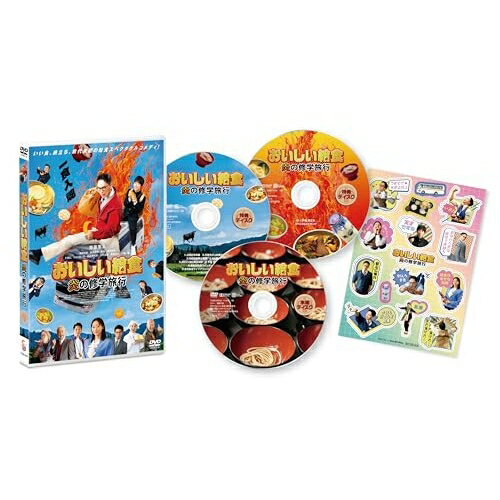 【 お取り寄せにお時間をいただく商品となります 】　・入荷まで長期お時間をいただく場合がございます。　・メーカーの在庫状況によってはお取り寄せが出来ない場合がございます。　・発送の都合上すべて揃い次第となりますので単品でのご注文をオススメい...