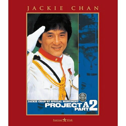 【 お取り寄せにお時間をいただく商品となります 】　・入荷まで長期お時間をいただく場合がございます。　・メーカーの在庫状況によってはお取り寄せが出来ない場合がございます。　・発送の都合上すべて揃い次第となりますので単品でのご注文をオススメい...