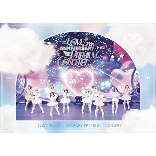 ＝LOVE 7th ANNIVERSARY PREMIUM CONCERT(Blu-ray) (通常盤/TYPE-B)=LOVEイコールラブ いこーるらぶ　発売日 : 2025年5月21日　種別 : BD　JAN : 45473667362...