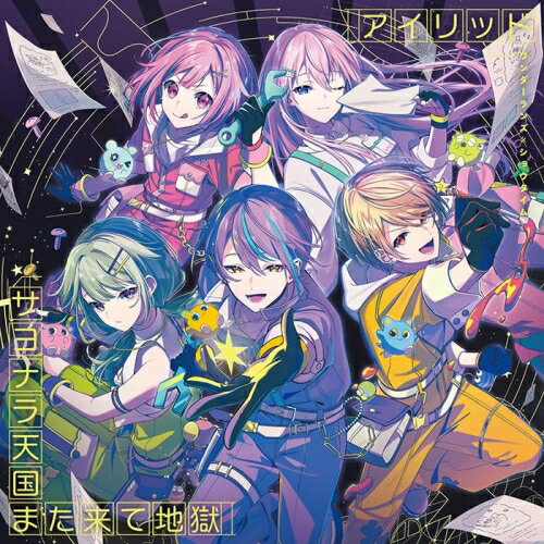 【 お取り寄せにお時間をいただく商品となります 】　・入荷まで長期お時間をいただく場合がございます。　・メーカーの在庫状況によってはお取り寄せが出来ない場合がございます。　・発送の都合上すべて揃い次第となりますので単品でのご注文をオススメい...