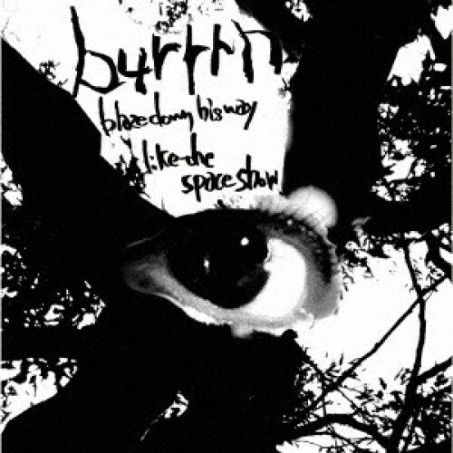 【 お取り寄せにお時間をいただく商品となります 】　・入荷まで長期お時間をいただく場合がございます。　・メーカーの在庫状況によってはお取り寄せが出来ない場合がございます。　・発送の都合上すべて揃い次第となりますので単品でのご注文をオススメい...