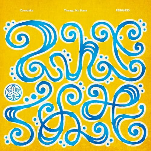 【 お取り寄せにお時間をいただく商品となります 】　・入荷まで長期お時間をいただく場合がございます。　・メーカーの在庫状況によってはお取り寄せが出来ない場合がございます。　・発送の都合上すべて揃い次第となりますので単品でのご注文をオススメい...