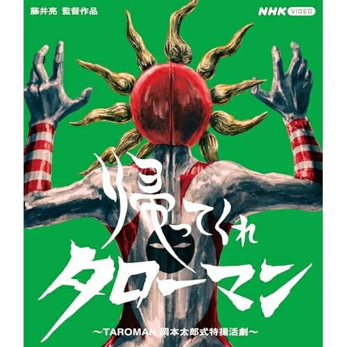 【 お取り寄せにお時間をいただく商品となります 】　・入荷まで長期お時間をいただく場合がございます。　・メーカーの在庫状況によってはお取り寄せが出来ない場合がございます。　・発送の都合上すべて揃い次第となりますので単品でのご注文をオススメい...