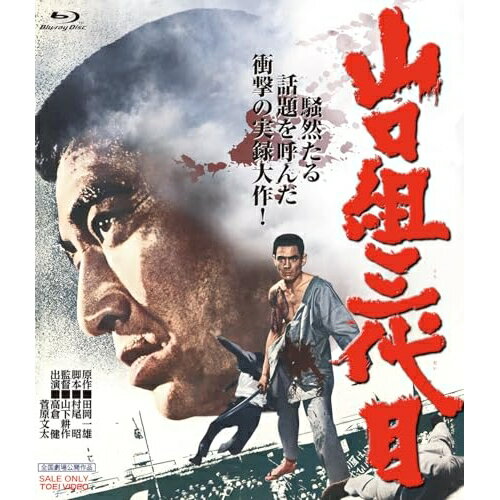 【 お取り寄せにお時間をいただく商品となります 】　・入荷まで長期お時間をいただく場合がございます。　・メーカーの在庫状況によってはお取り寄せが出来ない場合がございます。　・発送の都合上すべて揃い次第となりますので単品でのご注文をオススメい...