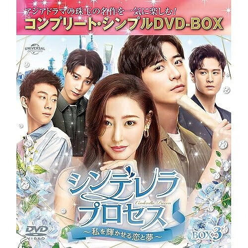 【 お取り寄せにお時間をいただく商品となります 】　・入荷まで長期お時間をいただく場合がございます。　・メーカーの在庫状況によってはお取り寄せが出来ない場合がございます。　・発送の都合上すべて揃い次第となりますので単品でのご注文をオススメい...
