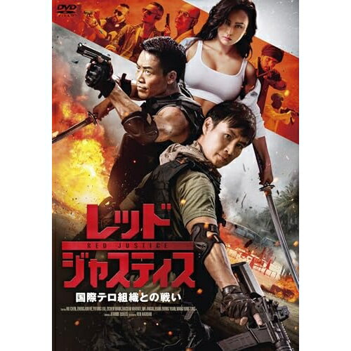 【 お取り寄せにお時間をいただく商品となります 】　・入荷まで長期お時間をいただく場合がございます。　・メーカーの在庫状況によってはお取り寄せが出来ない場合がございます。　・発送の都合上すべて揃い次第となりますので単品でのご注文をオススメい...