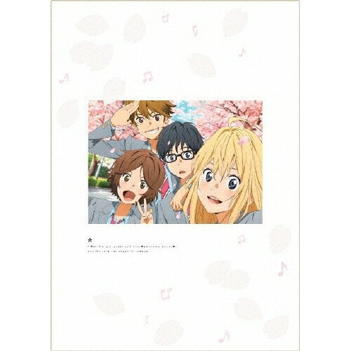 四月は君の嘘 Blu-ray Disc BOX(Blu-ray) (完全生産限定版)TVアニメ新川直司、花江夏樹、種田梨沙、佐倉綾音、愛敬由紀子、横山克　発売日 : 2020年4月01日　種別 : BD　JAN : 453453012183...