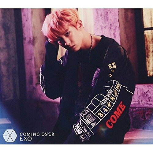 Coming Over (CD(スマプラ対応)) (初回生産限定盤/CHANYEOL Ver.)EXOエクソ えくそ　発売日 : 2016年12月07日　種別 : CD　JAN : 4988064793563　商品番号 : AVCK-793...