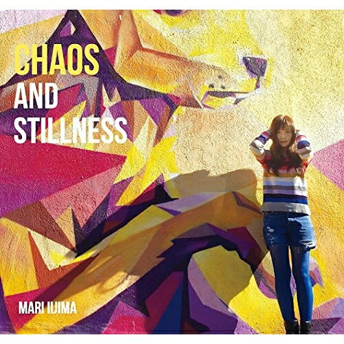 CHAOS AND STILLNESS飯島真理イイジママリ いいじままり　発売日 : 2018年4月04日　種別 : CD　JAN : 4543034047468　商品番号 : DQC-1603【商品紹介】飯島真理の通算25枚目となるオリジ...