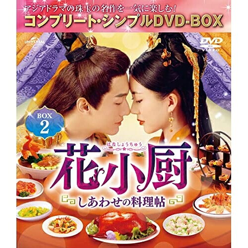 【 お取り寄せにお時間をいただく商品となります 】　・入荷まで長期お時間をいただく場合がございます。　・メーカーの在庫状況によってはお取り寄せが出来ない場合がございます。　・発送の都合上すべて揃い次第となりますので単品でのご注文をオススメい...
