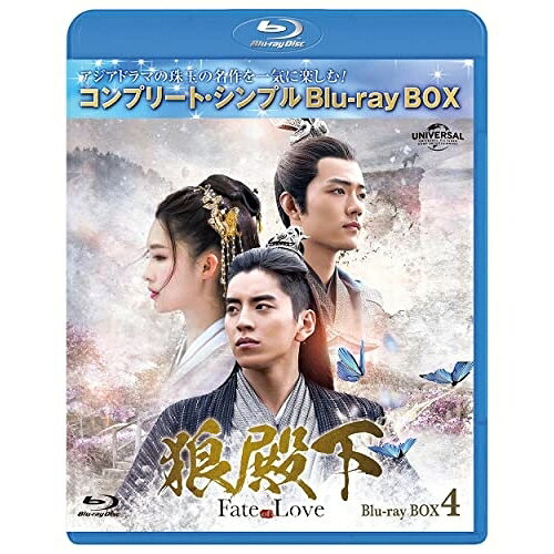 【 お取り寄せにお時間をいただく商品となります 】　・入荷まで長期お時間をいただく場合がございます。　・メーカーの在庫状況によってはお取り寄せが出来ない場合がございます。　・発送の都合上すべて揃い次第となりますので単品でのご注文をオススメい...