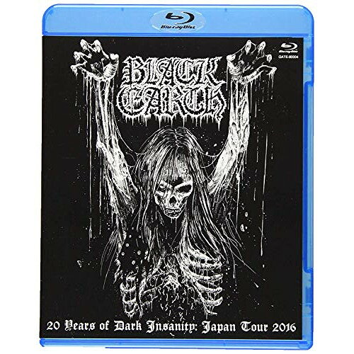 20イヤーズ・オブ・ダーク・インサニティ ジャパン・ツアー 2016(Blu-ray) (解説歌詞対訳付)ブラック・アースぶらっくあーす　発売日 : 2019年4月24日　種別 : BD　JAN : 4582352388044　商品番号 :...