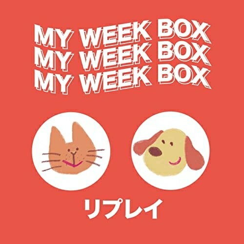 【 お取り寄せにお時間をいただく商品となります 】　・入荷まで長期お時間をいただく場合がございます。　・メーカーの在庫状況によってはお取り寄せが出来ない場合がございます。　・発送の都合上すべて揃い次第となりますので単品でのご注文をオススメい...