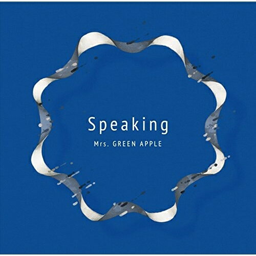 Speaking (通常盤)Mrs.GREEN APPLEミセスグリーンアップル みせすぐりーんあっぷる　発売日 : 2015年12月16日　種別 : CD　JAN : 4988031123317　商品番号 : UPCH-80419【商品紹...