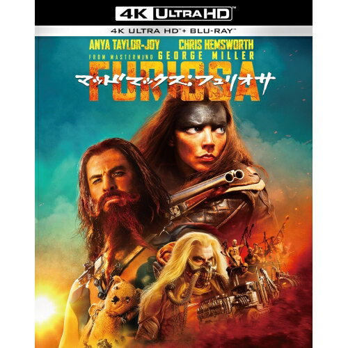 マッドマックス:フュリオサ (4K Ultra HD Blu-ray+Blu-ray) (初回限定生産版)アニャ・テイラー=ジョイアニャ・テイラー=ジョイ、クリス・ヘムズワース、トム・バーク、アリーラ・ブラウン、チャーリー・フレイザー、ラッ...